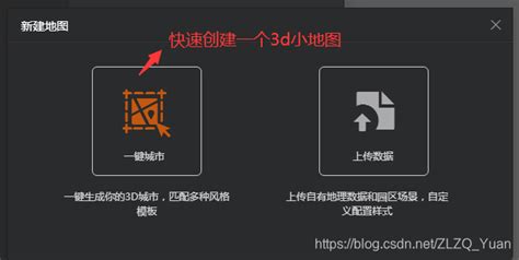 thingsjs 学习笔记2：基本使用方法及建立一个地图小demo things地图 csdn博客