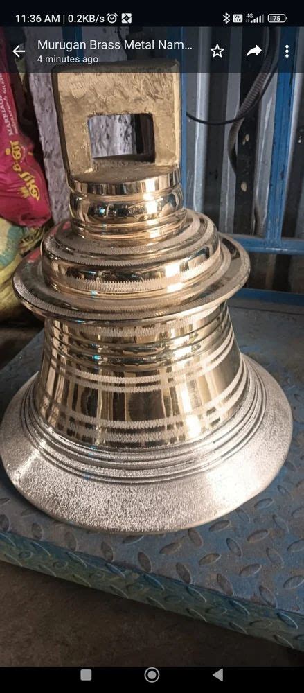 Brass Temple Bell At Rs 850kg Brass Bell For Temple In Vellore Id 2853218452673