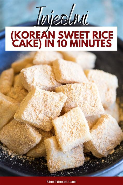 Injeolmi Korean Sweet Rice Cake Artofit