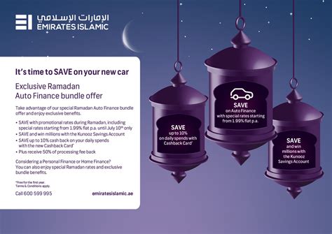 We Are Rad Communications