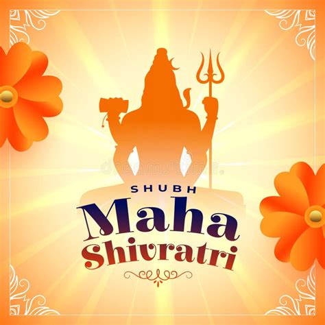 Happy Maha Shivratri Lord Shiva Trishul Card Design Stock Vector