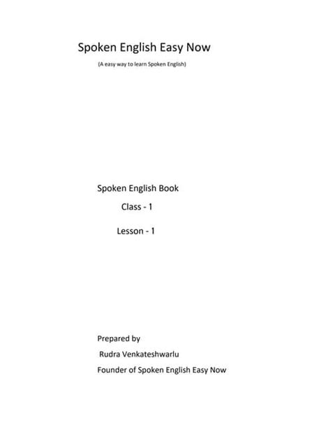 Spoken English Lesson 1pdf
