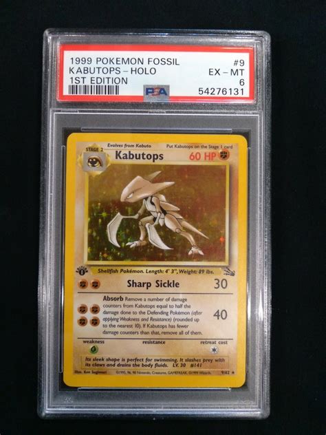 Pokemon Kabutops Fossil 1999 Pokemon 1st Edition Fossil Kabutops 24 62