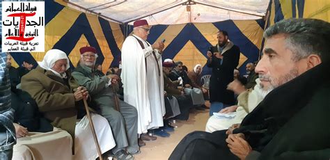 بتاريخ يوم الأحد الموافق بيت الجديات قبيلة العمائم