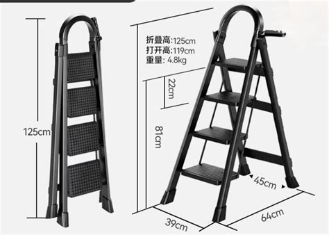 New Compact Space Saving Black 4 Step Ladder Folding Steps Furniture