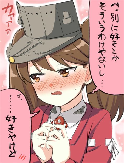The Big Imageboard Tbib 1girl Bad Id Bad Twitter Id Blush Brown