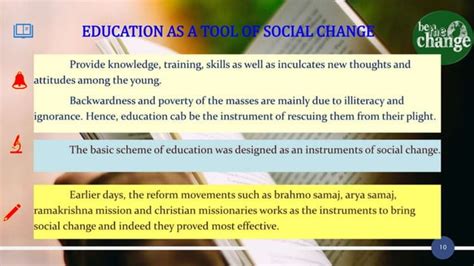 The Educative Process Ppt Finalpptx