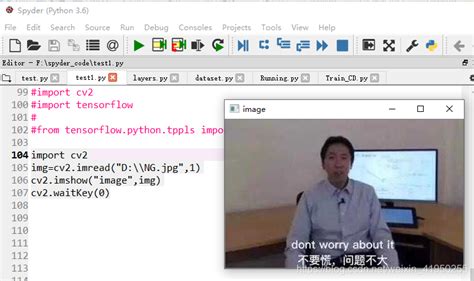 Tensorflow环境下安装opencvopencv要tensorflow环境下装 Csdn博客