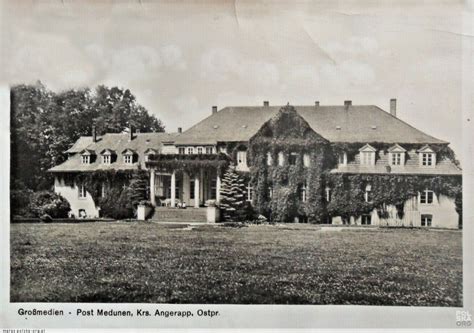 Pałac Mieduniszki Wielkie Mieduniszki Wielkie Zdjęcia