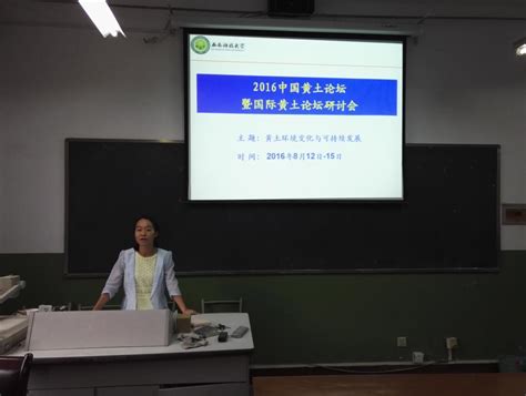 胡梦玲【讲师】 2016年9月28日 水力耦合作用下非饱和土路基水分迁移规律研究