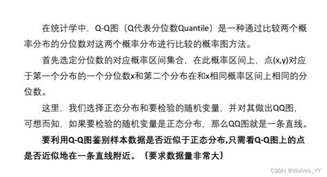 相关系数(皮尔逊相关系数和斯皮尔曼相关系数)matlab计算pearson相关系数 Csdn博客 相关系数(皮尔逊相关系数和斯皮尔曼相关系数)matlab计算pearson相关系数 Csdn博客