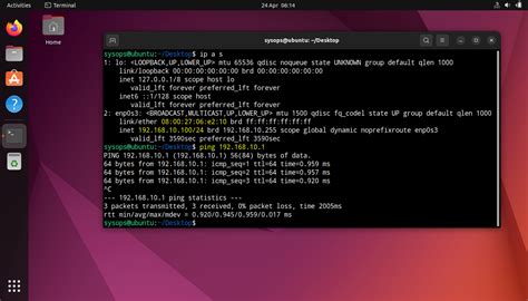 How To Configure Dhcp Server On Rhel 9 Rocky Linux 9