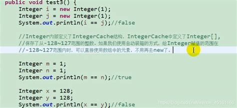 自动装箱和自动拆箱 Csdn博客