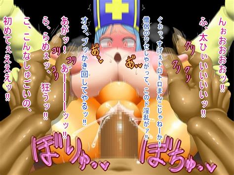 Rule 34 Areola Ass Barog Blue Hair Blush Bodysuit Boots Breasts Censored Clothed Sex Clothing