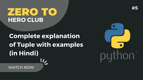 5 Complete Explanation Of Tuple In Python With Examples Hindi