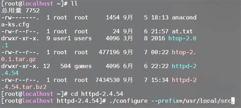 Linux源码包安装apache教程 Csdn博客