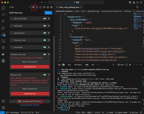 mcp 实战第一课：让 deepseek 接管你的电脑 人工智能 编程喵酱 deepseek技术社区