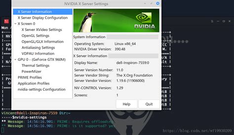 Linux安装nvidia显卡驱动的正确姿势 No Opengl Files Csdn博客