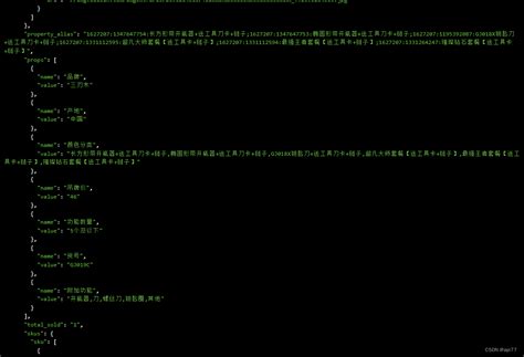 高效利用淘宝天猫商品详情api接口进行数据抓取与整合淘宝平台转化数据怎么获取 Csdn博客