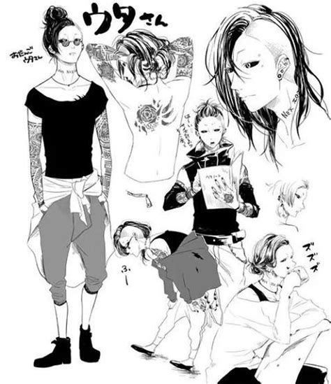 Pin By Vida On Uta From Tokyo Ghoul Chibi Tokyo Ghoul Tokyo Ghoul