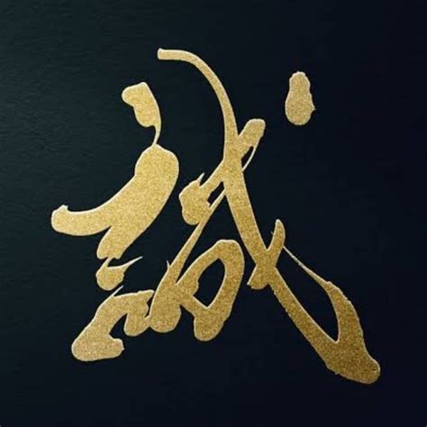 Mevius Mevius 0308 • Threads Say More