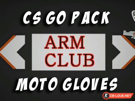 Скачать мод Moto Gloves BY ARM CLUB для CSS