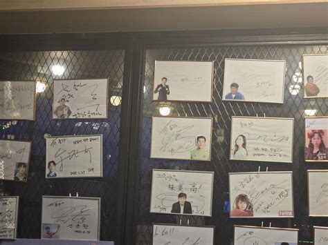 맛집왓는데 어디 익숙한 얼굴들이 자유게시판 에버그린