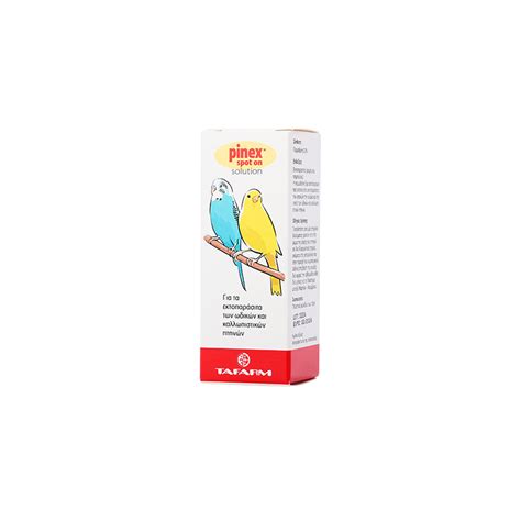 Pinex Spot On Solution Tafarm Κτηνιατρικά And Βιοχημικά Προϊόντα