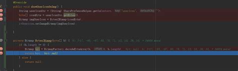 Android Why Am I Converting A Byte Array To Bitmap But Bitmap Back To