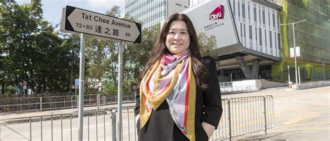 City University Of Hong Kong