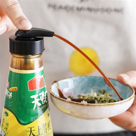 Household Oyster Sauce Pump Head Oil Chili Tomato Sauce Bottle Mouth Squeezer Soy Sauce Curry