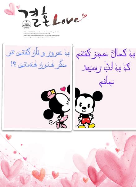 صبورا عکس ویسگون