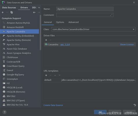 Windows下cassandra数据库安装及编程访问cassandra安装windows Csdn博客
