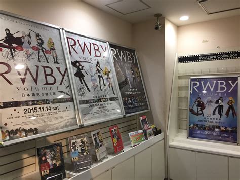 All Four Previous Volume Posters On Display In Japan R Rwby