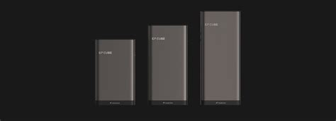 Ep Cube 家庭用蓄電システム