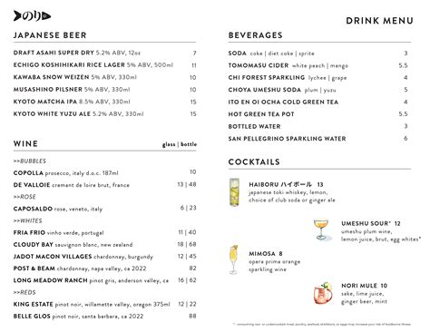 Menu — The Nori
