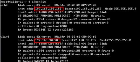android linux设备有线and无线 双网共存（同时上内、外网） android 9 0 以太网与wifi网络共存 csdn博客