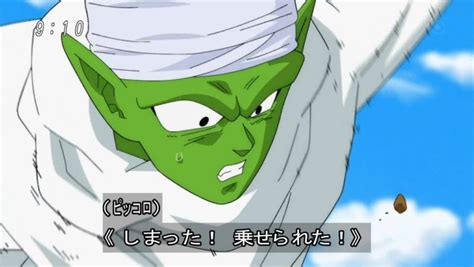 Dragon Ball Super “future Trunks Returns” Sankaku Complex
