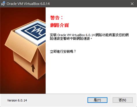 [linux] install ubuntu 18 04 using virtualbox clay technology world