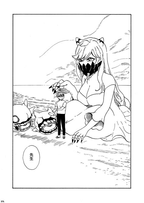 Enemy Aircraft And Midway Princess Kantai Collection Drawn By