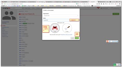 scrapy爬虫学习系列四portia的学习入门 LinuxPanda 博客园