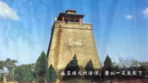 古代烽火台动漫古代争烽火台古代烽火台第2页大山谷图库