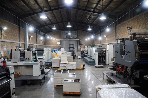 گالری عکس مجتمع چاپ و بسته بندی مهرورزان