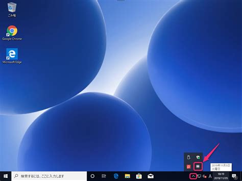 Vmware Esxi上のwindows10にvmwaretoolsをインストール 株式会社オルタ Vmware Esxi上のwindows10にvmwaretoolsをインストール 株式会社オルタ