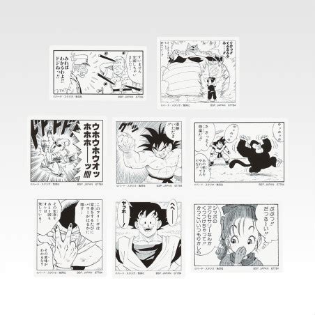 Sticker Set Manga Panel Dragon Ball Z Meccha Japan