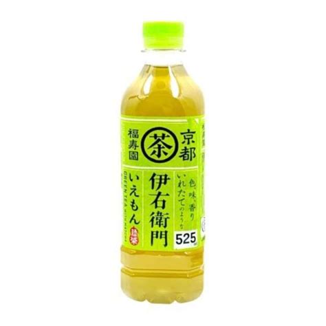 Jual Suntory Iemon Green Tea Di Seller Gunung Mas Tanjung Pinang Kota
