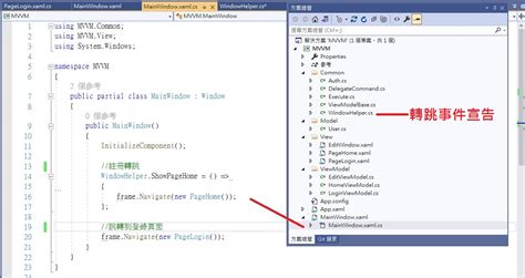 寶寶啾與大寶寶日誌