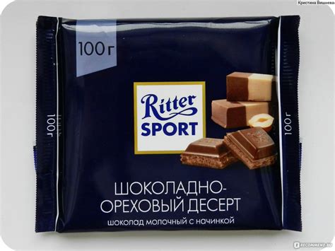Молочный шоколад Ritter Sport Шоколадно-ореховый десерт - «Новинка ...
