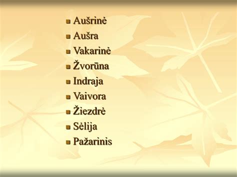 Ppt Baltų Mitologija Powerpoint Presentation Free Download Id6610505