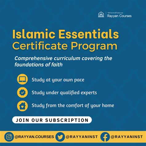 The Greatest Name Of Allah Ism Allah Al Azam Zamzam Academy